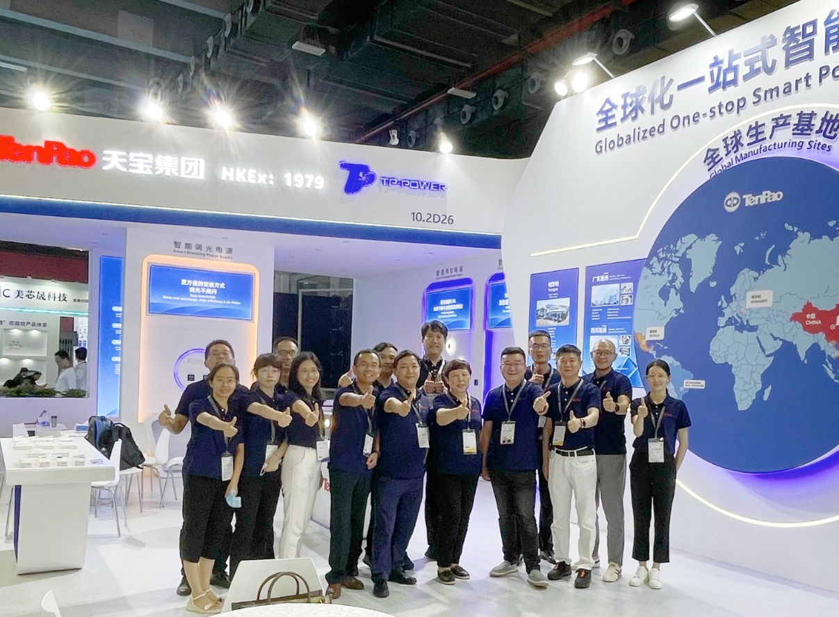 Ten Pao Group Holdings Limited